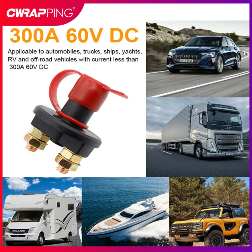 DC-Car-Battery-Power-Off-Switch-Carros-Main-Kill-Cut-off-Isolador-Auto ...