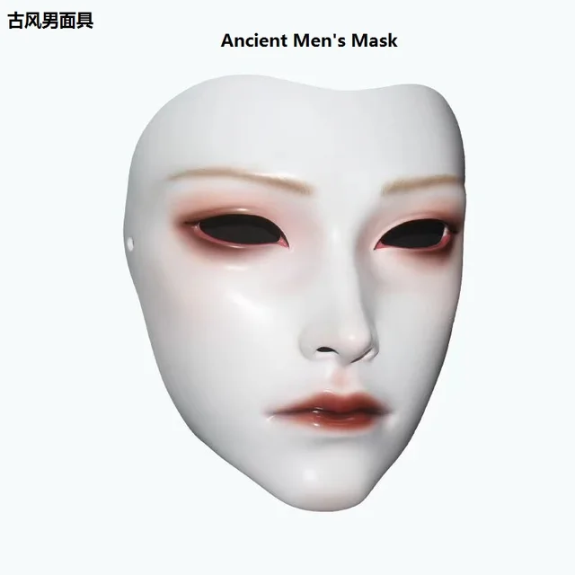 Halloween: New Ancient Women's Mask, Men's Mask, Han Costume Party ...