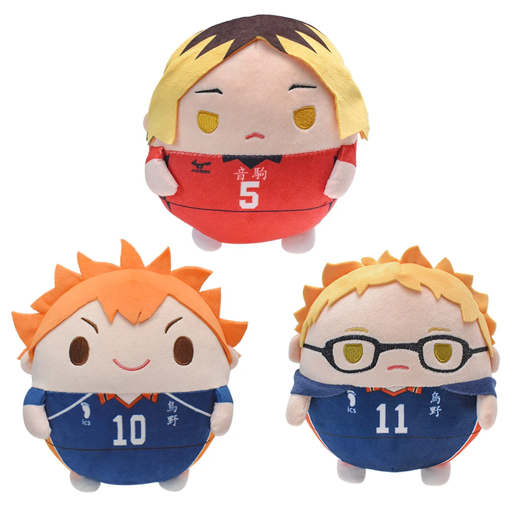 Haijiu! Plush Toy Volleyball Junior Kenma Kozume Hinata Shoyo Anime ...