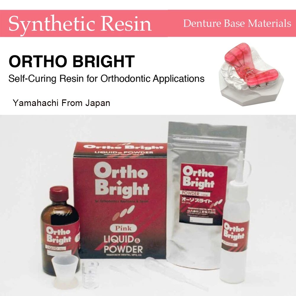 Yamahachi-Ortho-Bright-Dental-Lab-Technician-Products-Self-Cure-Resin ...