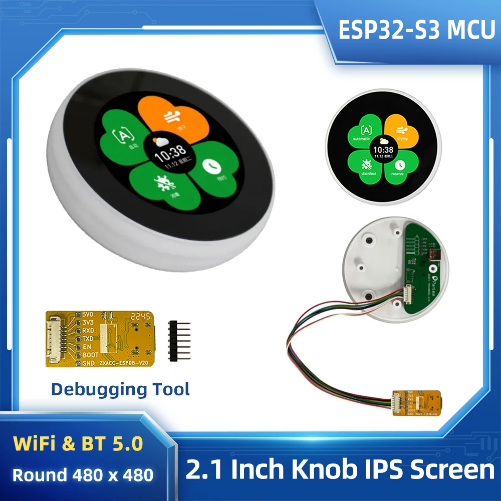 2-1-Inch-480-480-Knob-Screen-Based-on-ESP32-S3-MCU-IPS-LCD-Display-Module.jpg