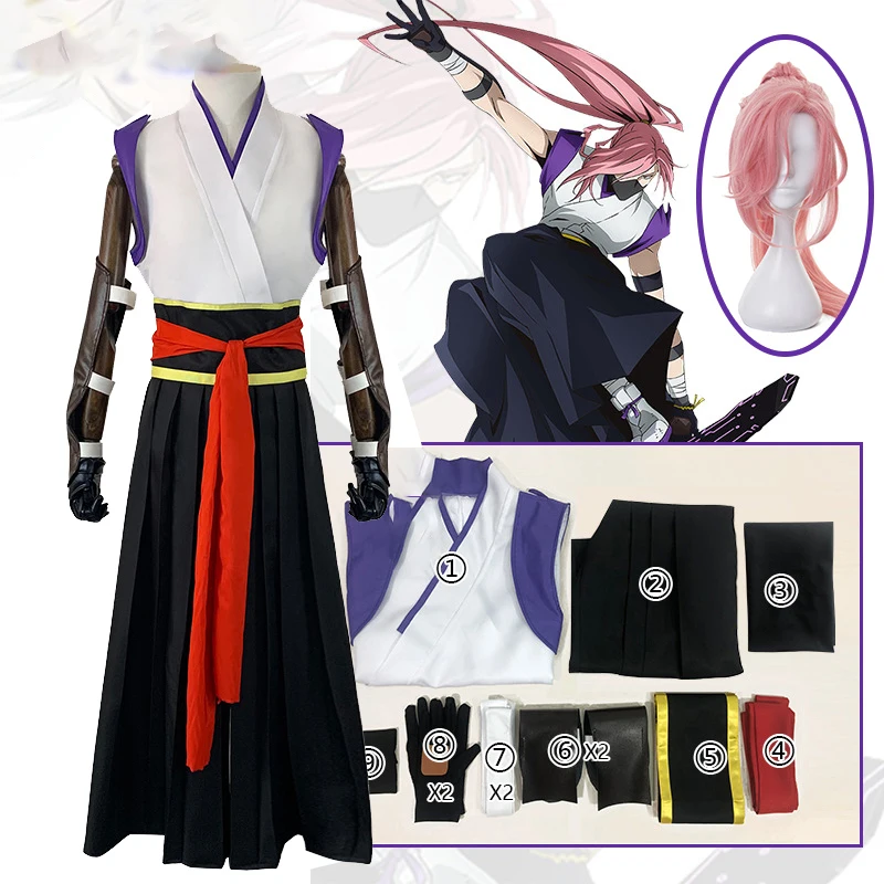 Cherry-Blossom-SK8-the-Infinity-Cosplay-Costume-Kaoru-Sakurayashiki ...