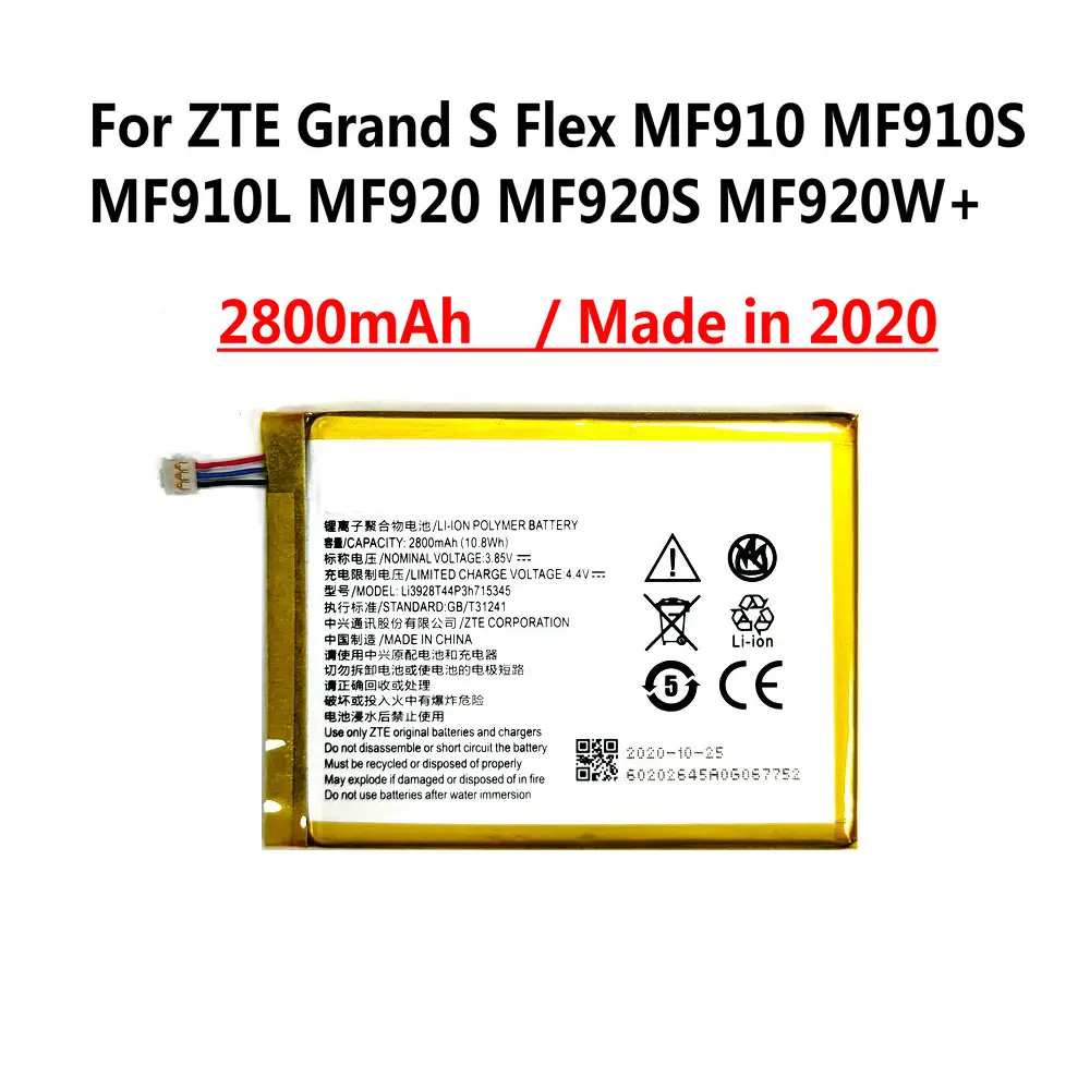 ZTE Grand S Flex / MF910 MF910L MF910S 전화 용 새로운 고품질 Li3820T43P3h715345 ...