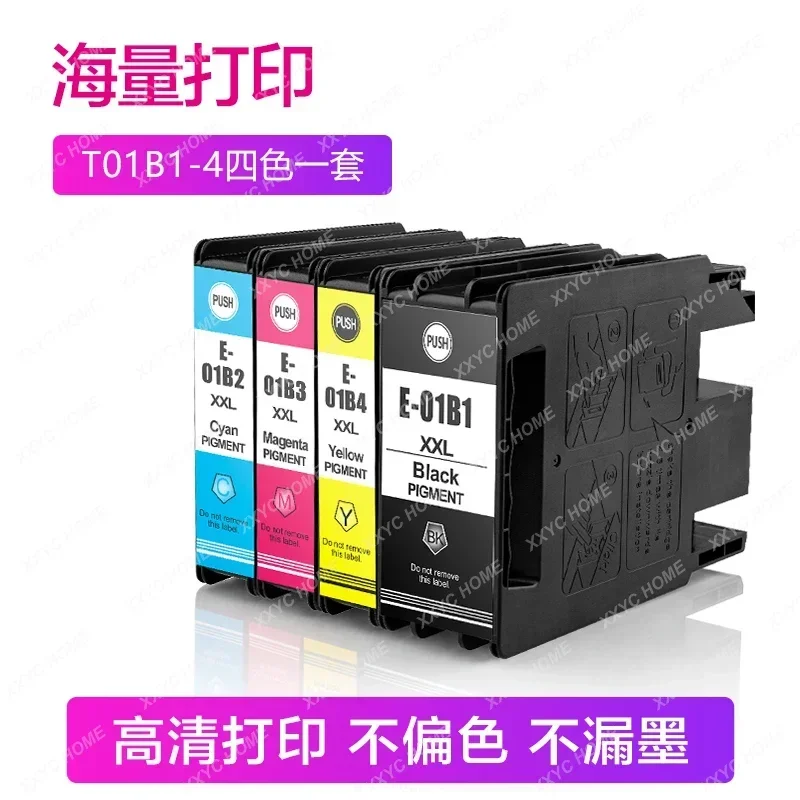 S13177a74b7354f8cbe6020684f549d9ck.jpg