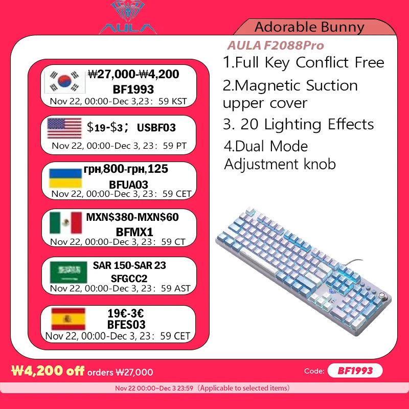 AULA-F2088Pro-Gaming-Mechanical-Keyboard-Magnetic-Upper-Cover-Dual ...