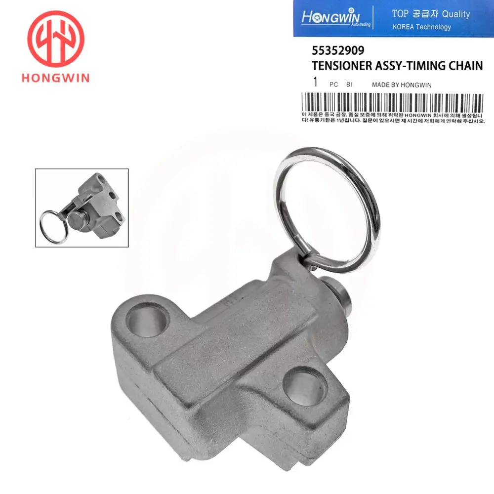 Hydraulic-Timing-Chain-Camshaft-Tensioner-For-Opel-Vauxhall-Agila-Astra ...