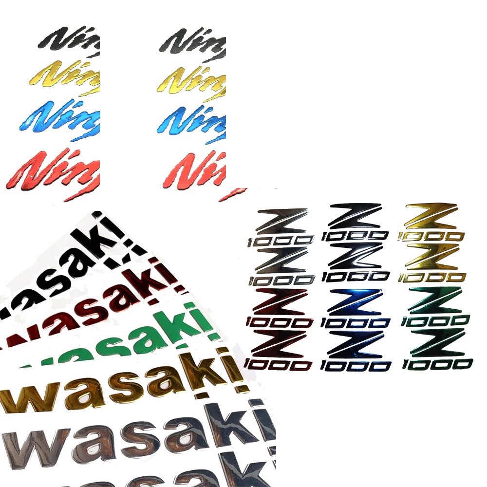 Kawasaki Ninja Emblem