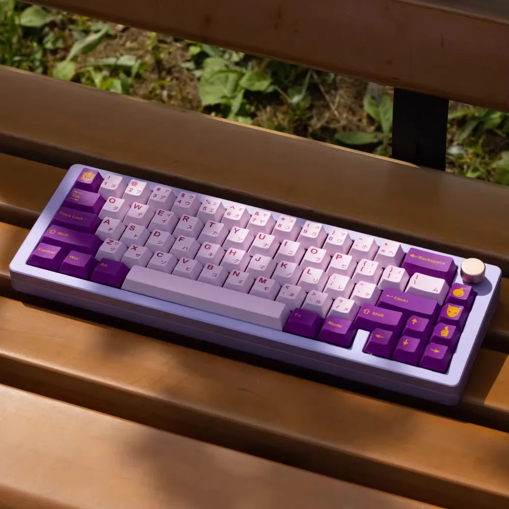 1-Set-GMK-Deathly-Queen-Keycaps-PBT-Dye-Sublimation-Purple-Key-Caps ...