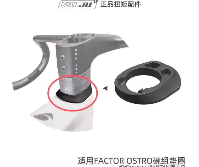 Hidden Cable Routing Bike Handlebar Headset Cone Spacer for FACTOR ...