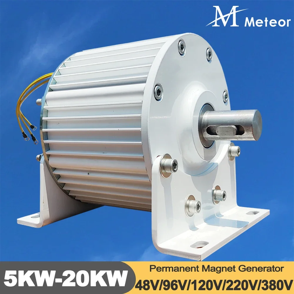 G-n-rateur-lectrique-aimant-en-continu-usine-5KW-10KW-48V-96V-120V-220V ...