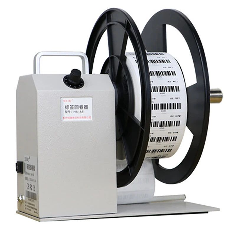 Fully Automatic Label Rewind Device Barcode Printer Roll Paper Sticker ...