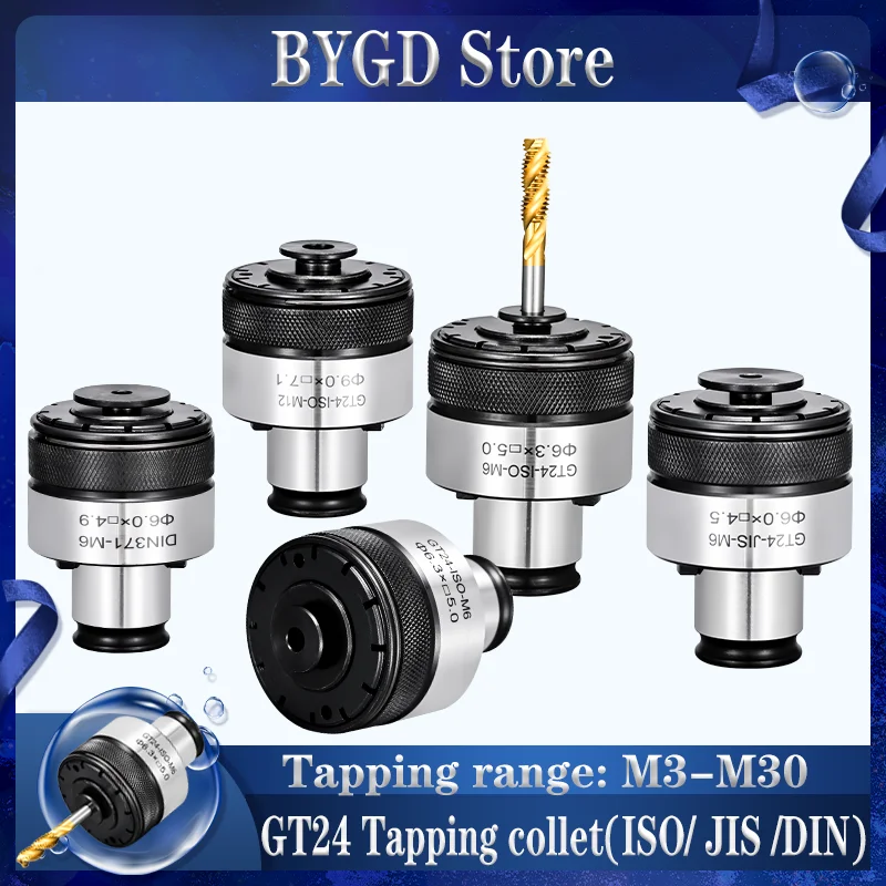 BYGD-GT24-GT12-GT-tapping-chuck-Collet-MT2-MT3-MT4-SK40-HSK63-BT30-BT40-NT30-NT40.png