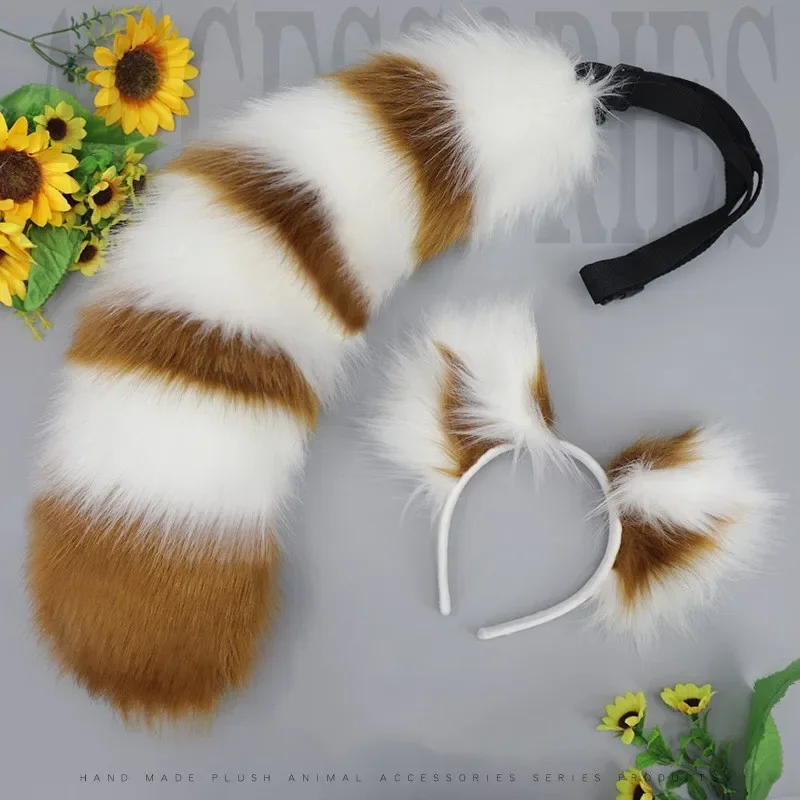 Simulation Wolf Cat Tail Cute Raccoon Tail Cosplay Performance Props ...