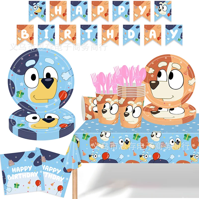 Página principal Productos Comentarios