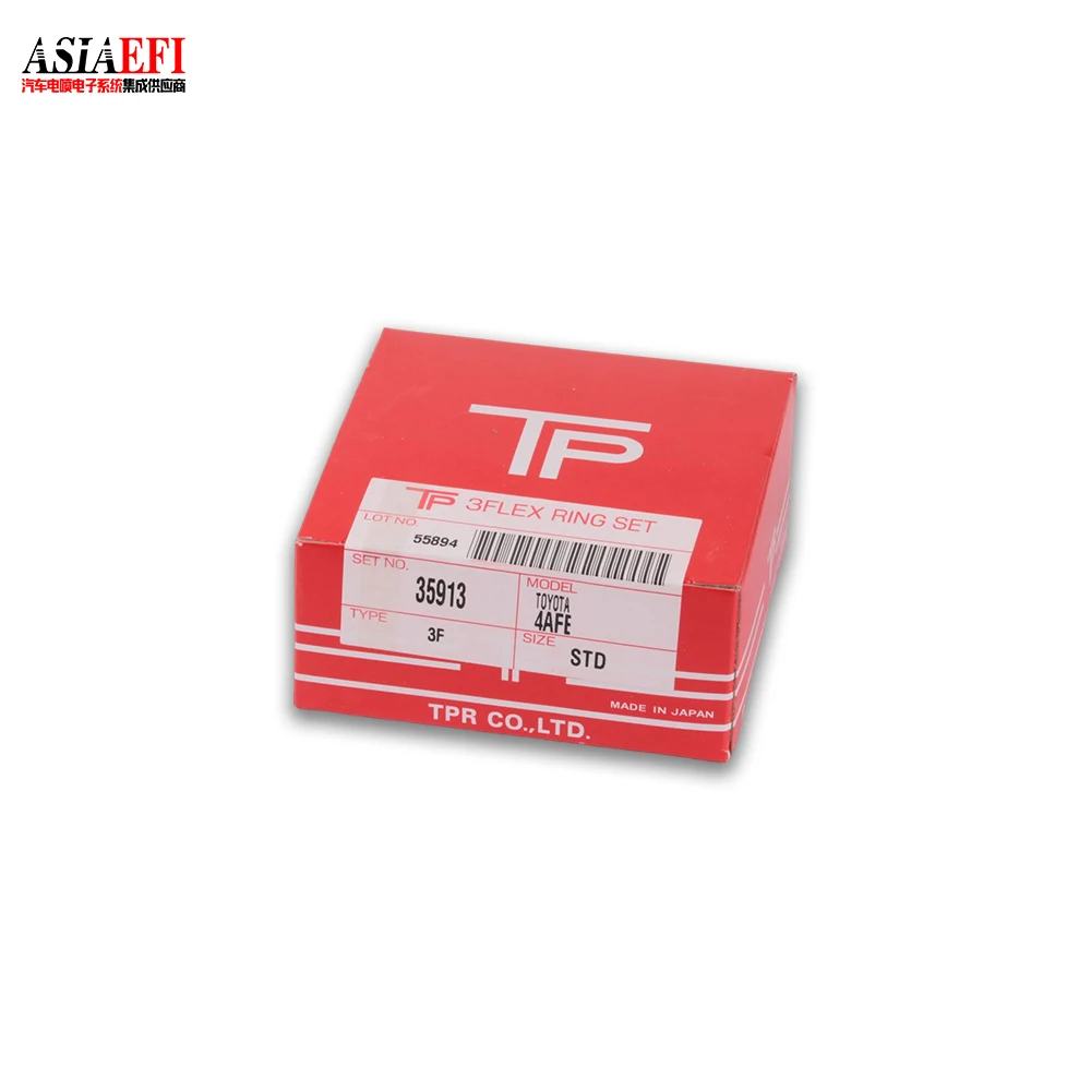 35913-4A-FE-4A-13011-16280-13011-16290-Toyota-4AFE-1301116280 ...