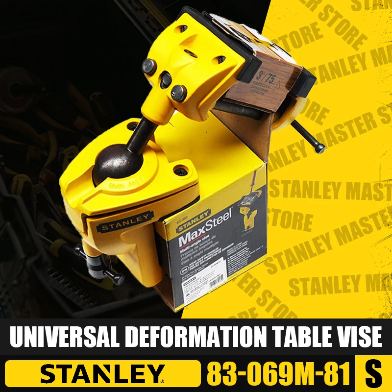 STANLEY-83-069M-81-Universal-Deformation-Table-Vise-Table-Vise ...