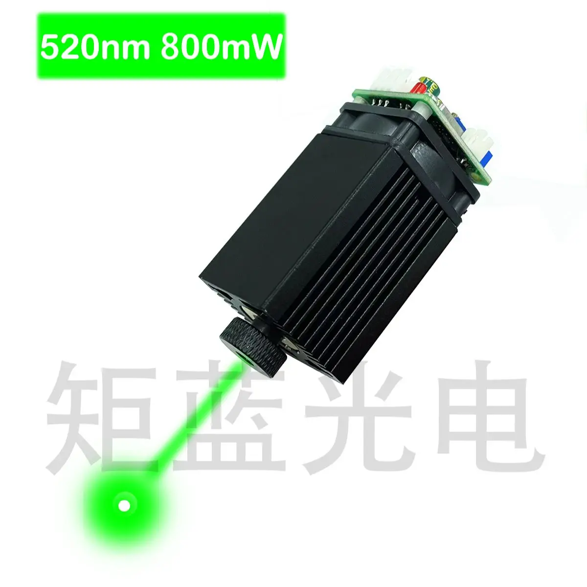 Green 520nm 800mW Laser Diode Module Focusable Dot/TTL/Analogue Good ...