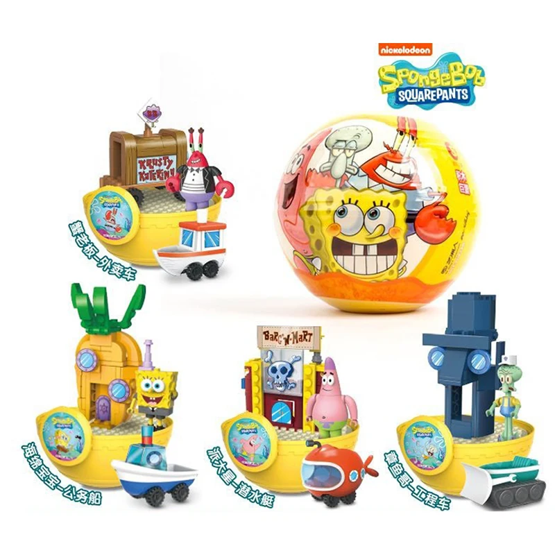SpongeBob-SquarePants-Surprise-Twisted-Egg-Set-Big-Star-Octopus-Brother ...
