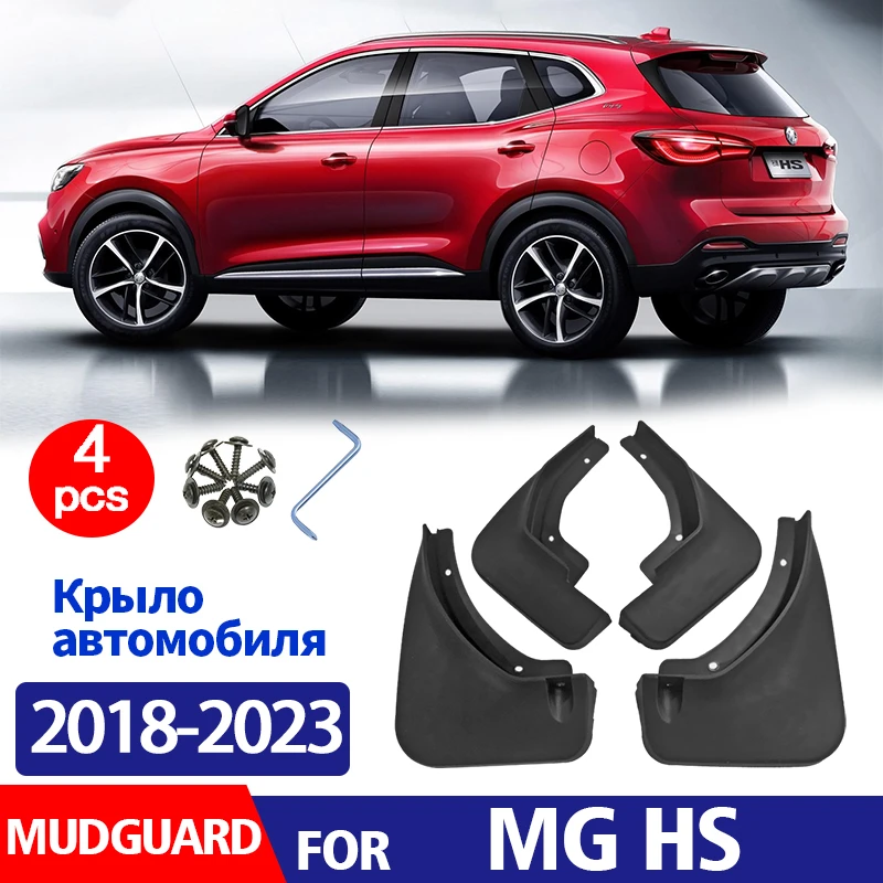 Mudflaps For Mg Hs 2018 2019 2020 2021 2022 2023 Mudguard Fender Mud ...