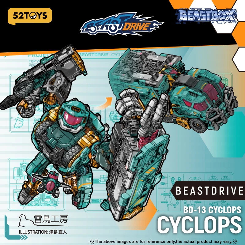 52TOYS-BEASTDRIVE-BD-13-CYCLOPS-Assemble-Robot-Converting-in-Giants-and ...