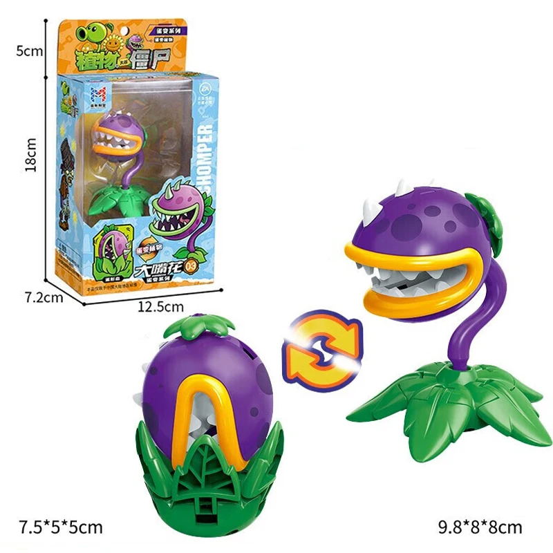 Plants Vs Zombies 2 Chomper