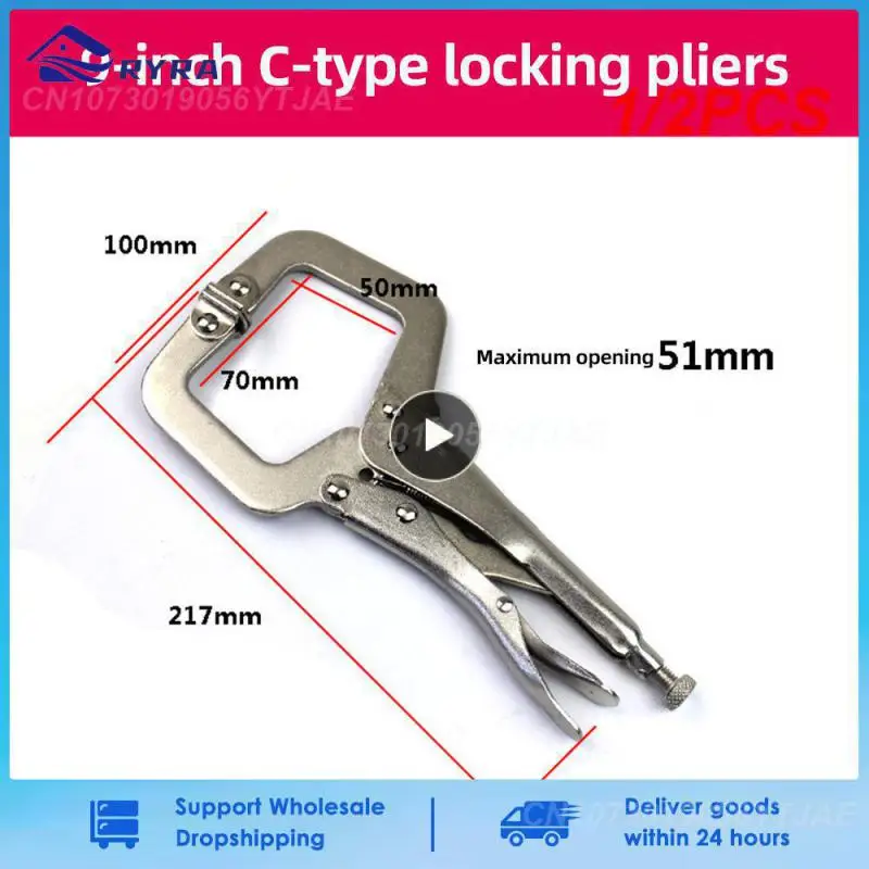 1/2PCS Clamp weld Clip Woodwork Alloy Steel Pad Wood Work Grip Vise ...