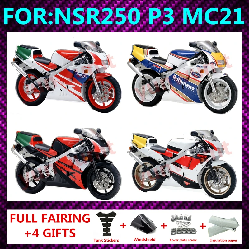 ストアホーム 商品 フィードバック