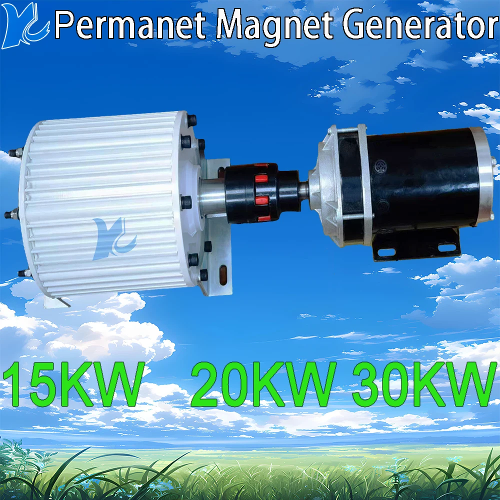 30KW 20KW Low RPM Permanent Magnet Generator 15KW PMG 20000W 24V 48V ...