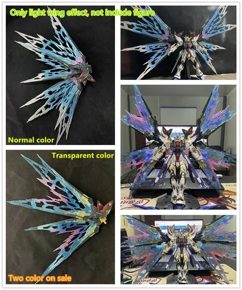 for MGEX 1/100 Strike Freedom Master Grade Extreme PFS DRAGOON Wing ...