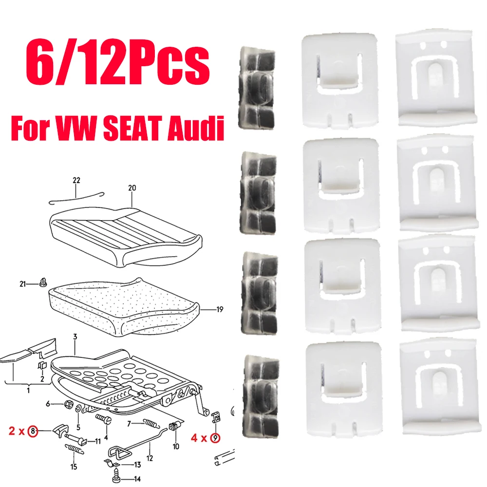Car-Seat-Fastener-Rail-Runner-Clip-Slider-Guide-Piece-For-VW-Jetta-2 ...