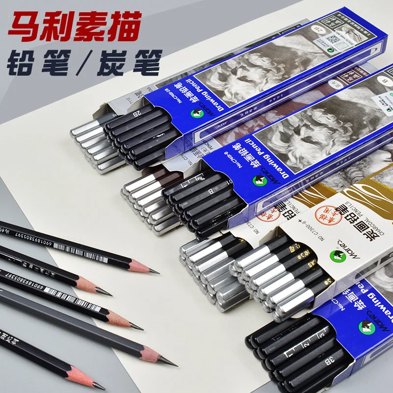 Pencils HB 2H 4H 6H 1B 12B10B 8B 7B 6B 5B 4B 3B 2B Drawing Ultra Fine Line Marker Ink Black ...
