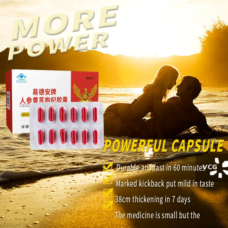 Powerful-Night-Sexual-Energy-Booster-Tablet-For-Men-Long-Lasting-Performance-Longer-Erection ...