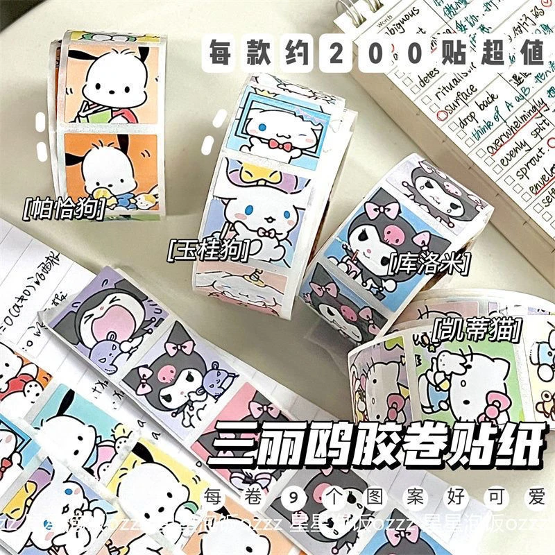 200pcs Sanrio Creative Hand Account Decoration Stickers Rolls Cute ...