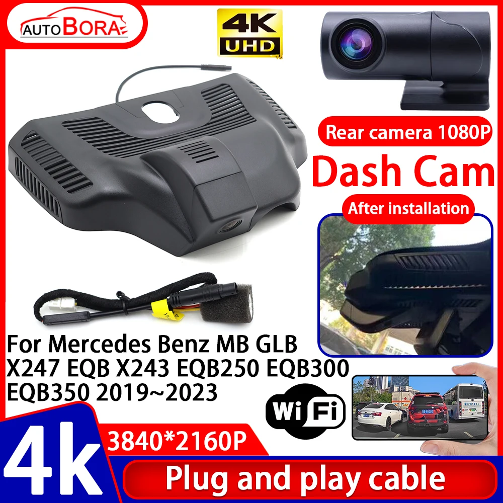 S13345127ae554310a9f84ae68061958eX.jpg