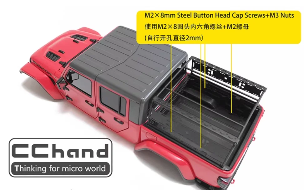 Metal rear bucket Cage for CChand 1/10 killerbody JEEP rc toy parts ...