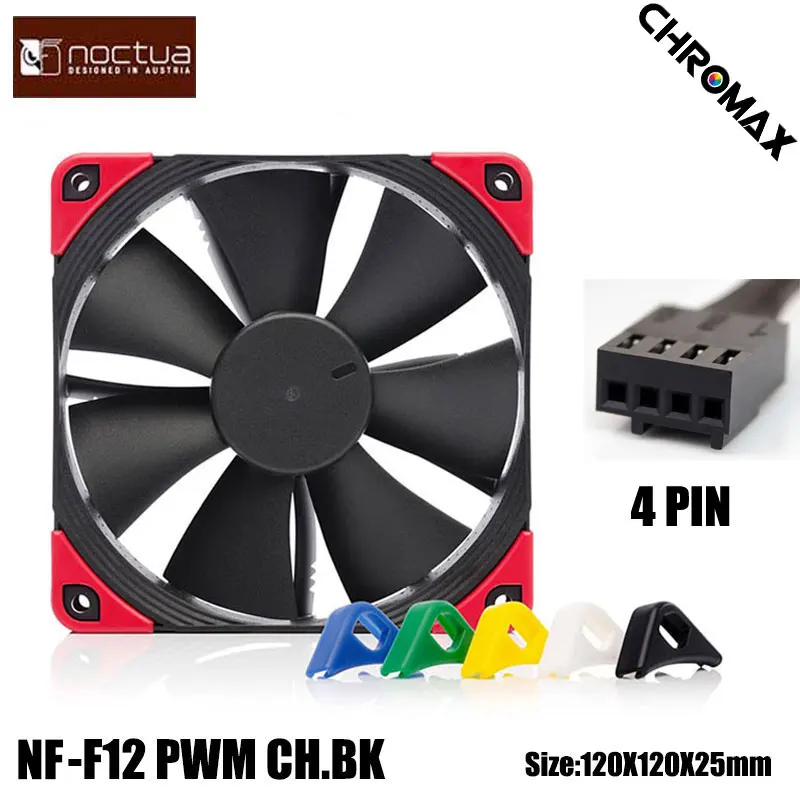 Noctua-NF-F12-Smart-Fan-120mm-CPU-Cooling-Fan-Heptaperf-Impeller ...
