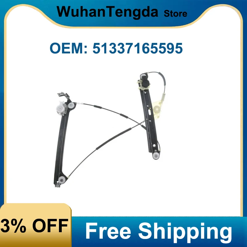 51337165595 51337165596 Front Left Right Window Lifter Window Regulator ...