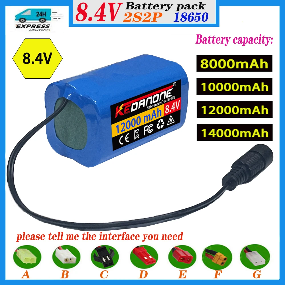 18650-lithium-battery-7-4V-8-4V-10000mAh-night-fishing-fishing-nesting-boat-batteries-for-T888.jpg