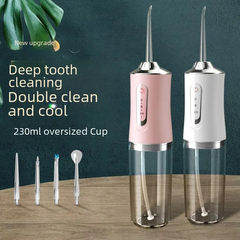 Store Home Products Outdoor Fun Feedback