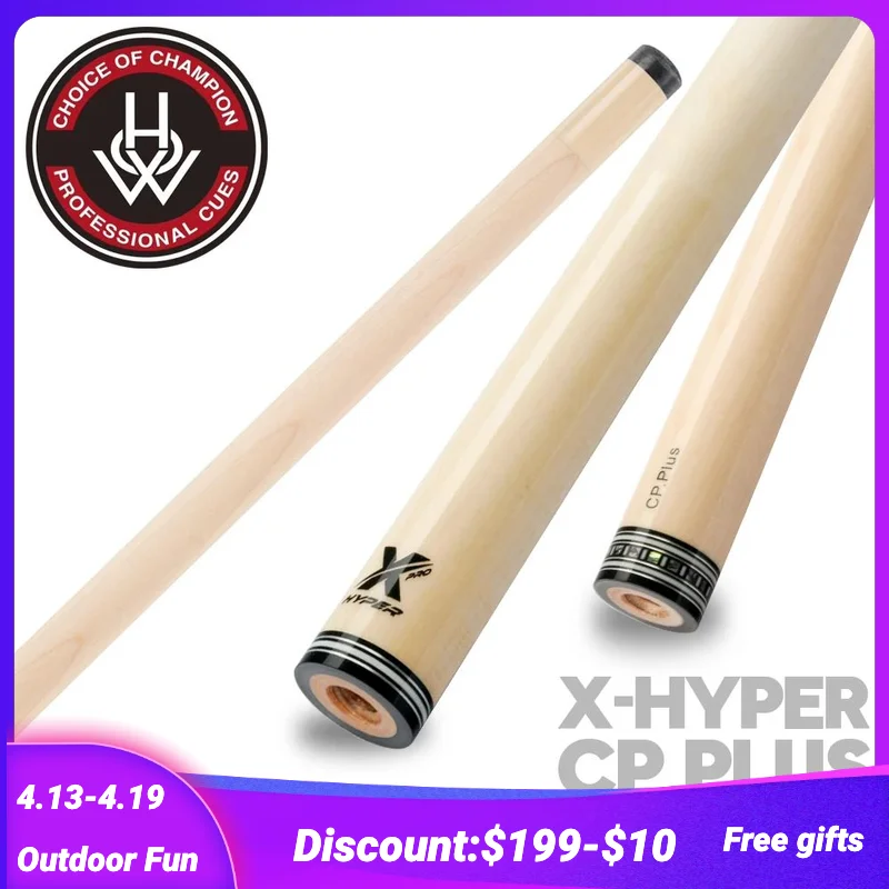 HOW-Cue-Shaft-X-Hyper-Billiard-Cue-Shaft-CP-PLUS-Shaft-74cm-Length-12-6mm-3.jpg