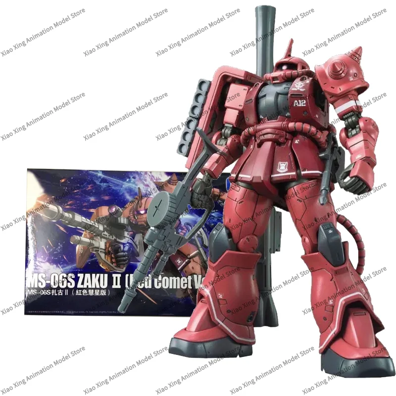 Gaogao-Model-Hg-1-144-Ms-06S-Zaku-Ii-Principality-of-Zeon-Char-Aznable-s-Mobile.jpg