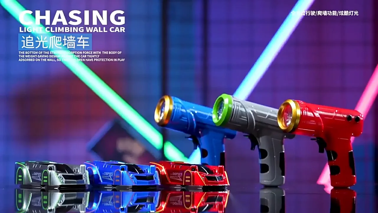 High Quality Laser Wall Climbing Car Laser Induction Tracker RC Car ...