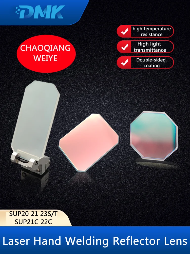 CHAOQIANG-WEIYE-Laser-Reflective-Lens-With-Holder-30-14-2mm-20-15-2-1-6mm-For.png