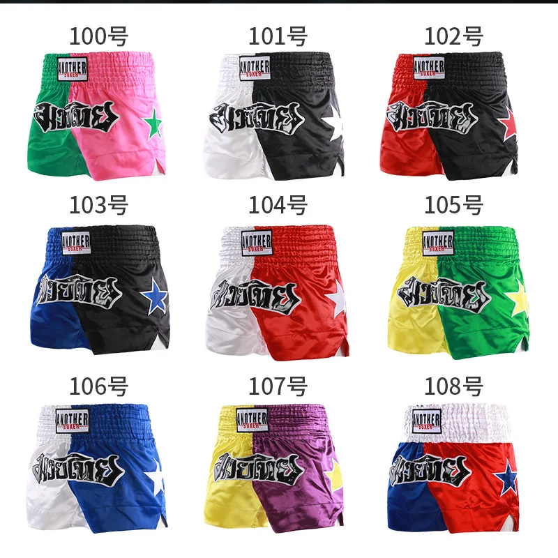 lBoxing shorts MMA trousers Boxing sanda fighting martial arts clothing ...