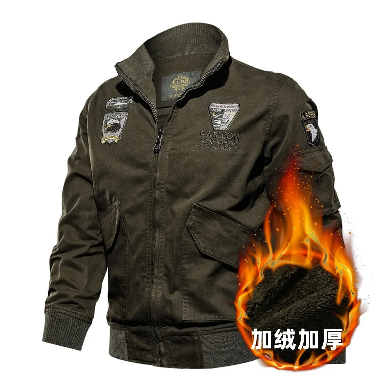 Store Home Products Summer Sale Feedback