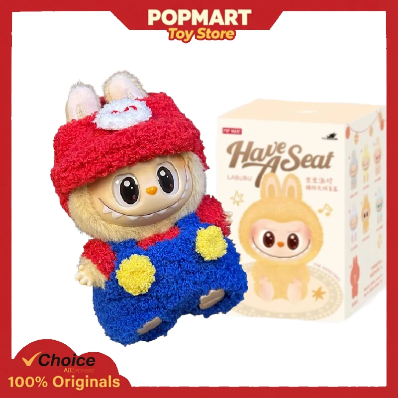 POP MART LABUBU V2 Have a Seat Little Leo Outfit Authentic Dressed Doll ...