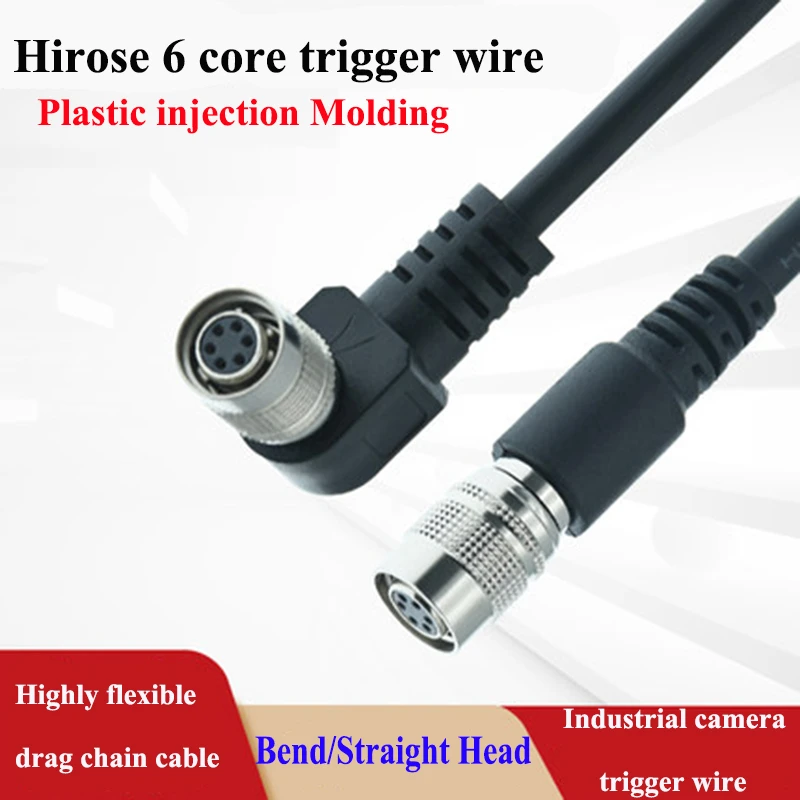 Hirose 6 Core Injection Molded Trigger Cable Industrial Camera Basler ...