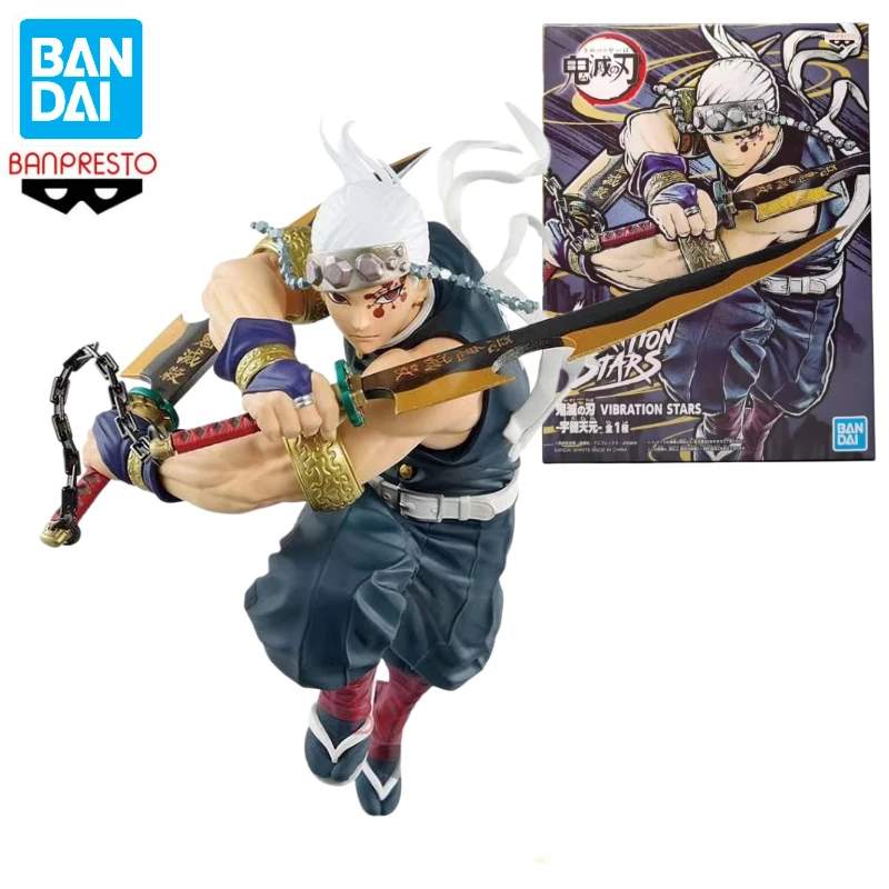 Bandai-Banpresto-Vibra-o-Estrelas-VS-Demon-Slayer-Uzui-Tengen-Anime ...