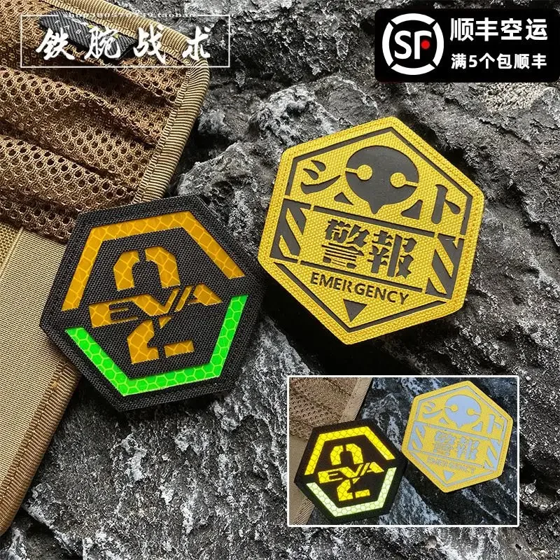 Neon-Genesis-Evangelion-Anime-EVA-Impact-Initial-Machine-Number-Anime ...