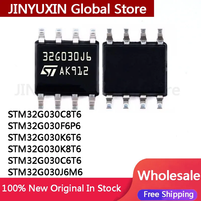 STM32G030C8T6-STM32G030F6P6-STM32G030K6T6-STM32G030K8T6-STM32G030C6T6-STM32G030J6M6-STM32G ...